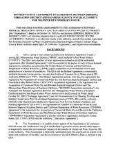 The Revised Fourth Amendment | Imperial-San Diego Currents